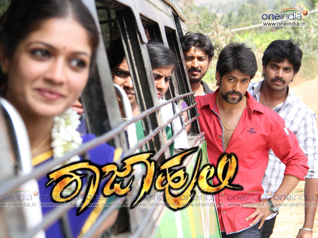 Raja Huli Wallpapers - Wallpaper Cave