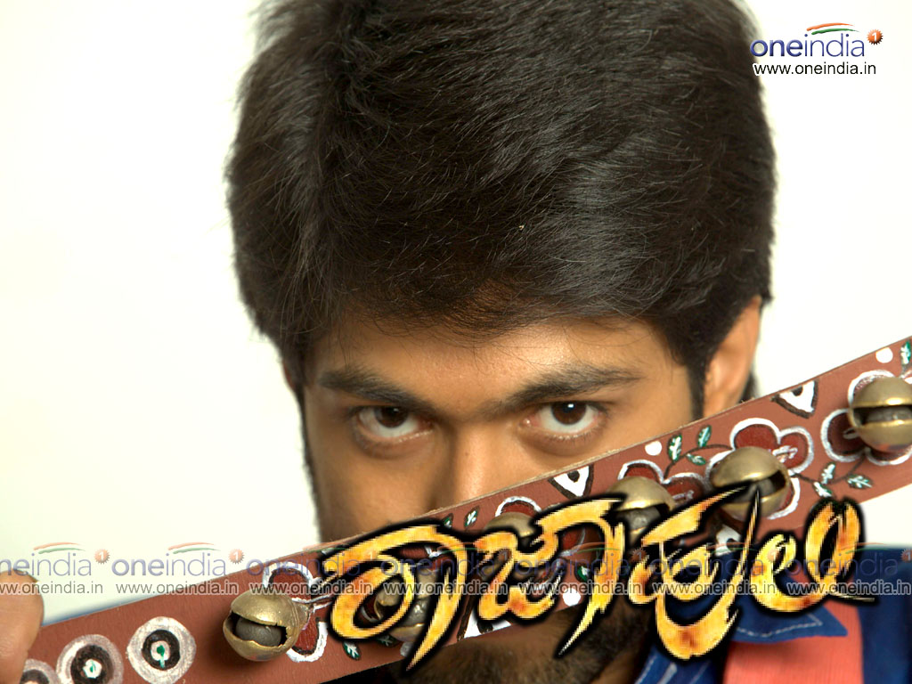 Raja Huli Wallpapers - Wallpaper Cave