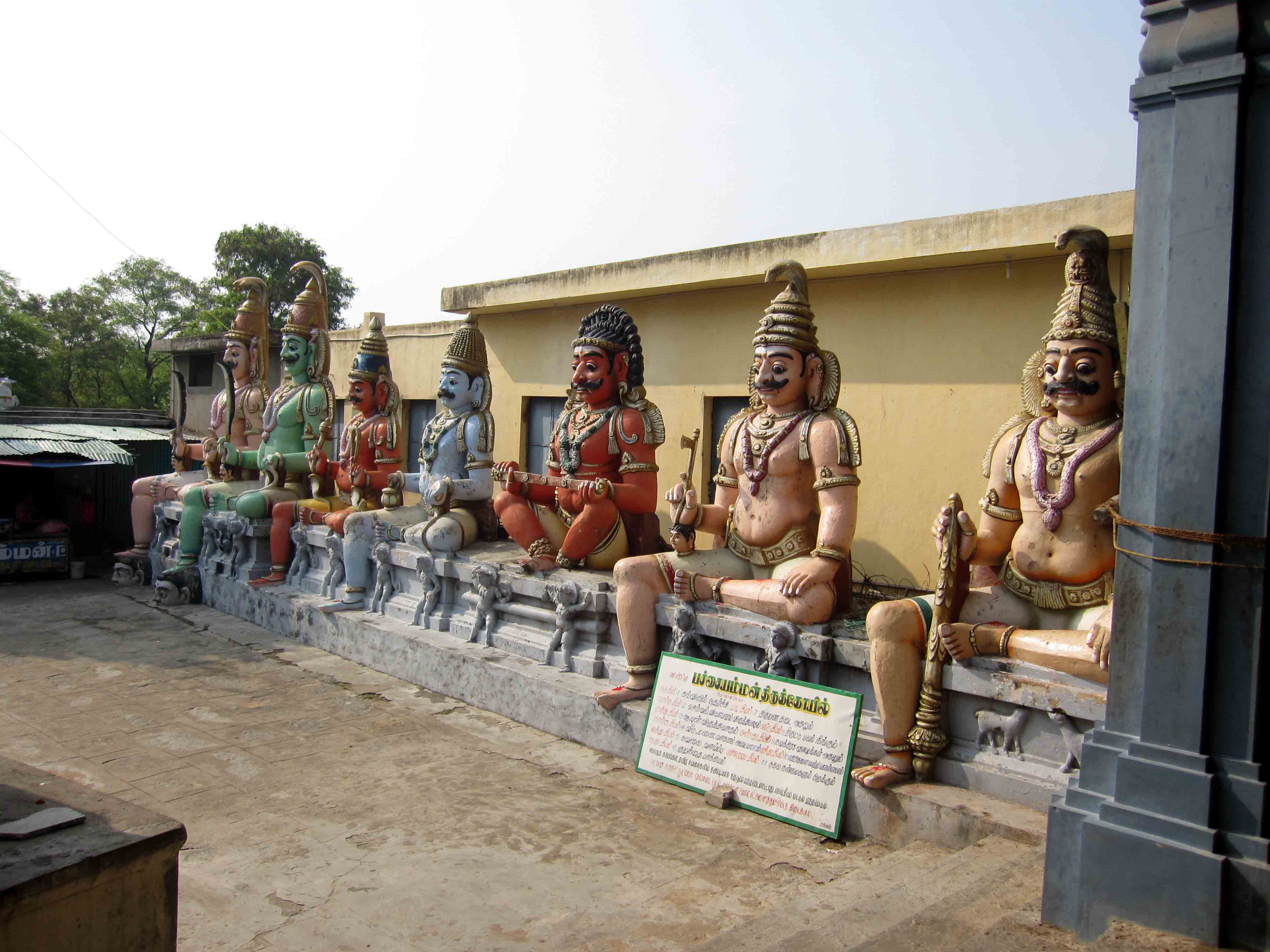 Pachaiamman Wallpapers - Wallpaper Cave