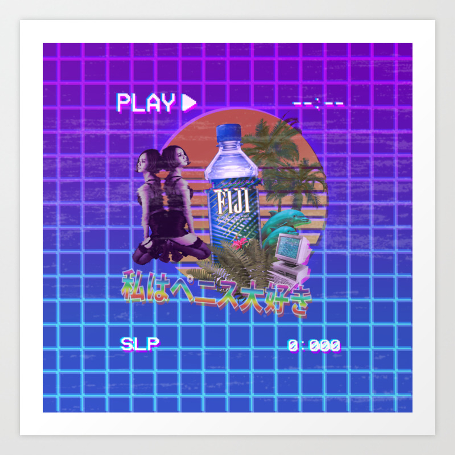 Fiji Water Aesthetic Wallpapers - Wallpaper Cave