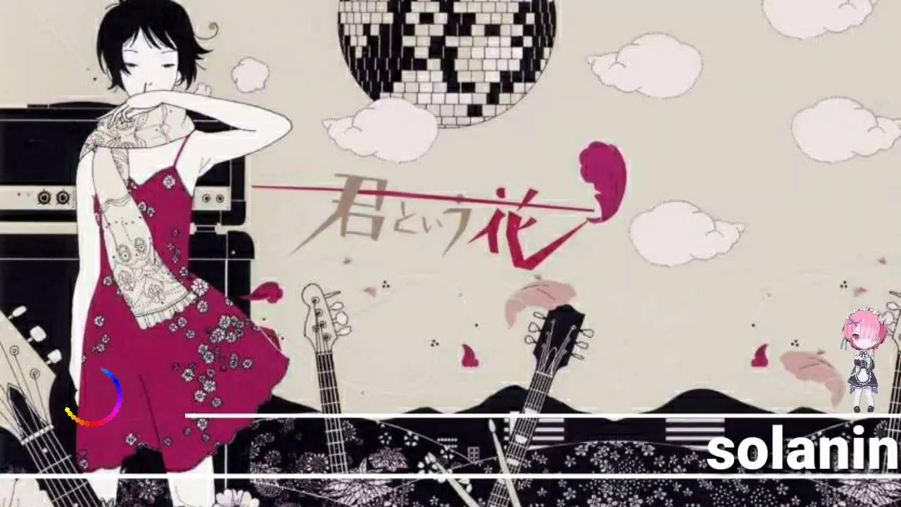 Solanin Wallpapers - Wallpaper Cave