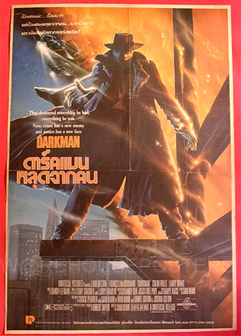 Darkman Wallpapers - Wallpaper Cave