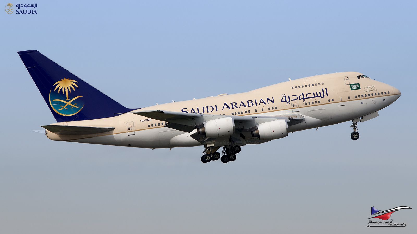 Saudi Arabia Airplane Wallpapers - Wallpaper Cave