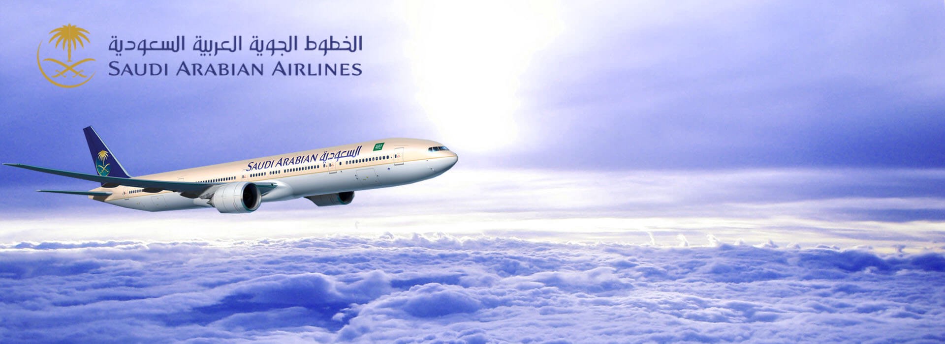 Saudi Arabia Airplane Wallpapers - Wallpaper Cave