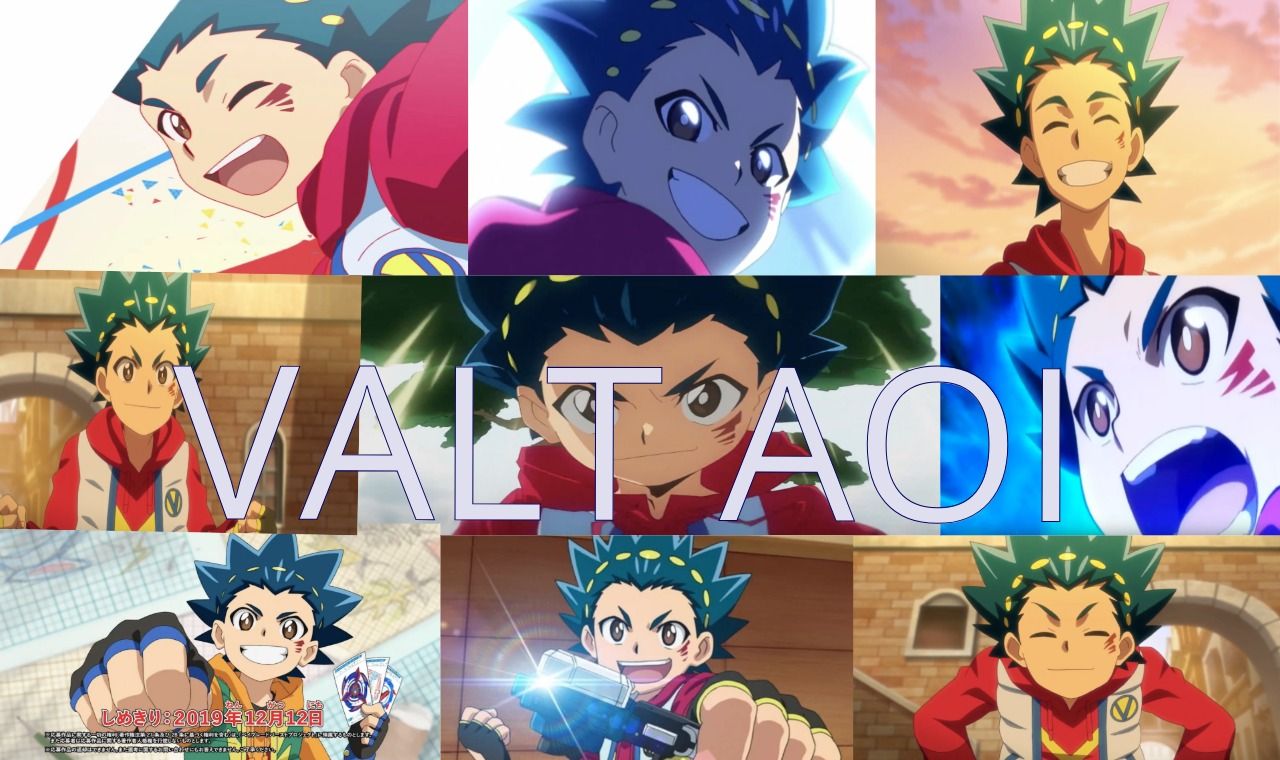 BC Sol Wallpapers - Wallpaper Cave