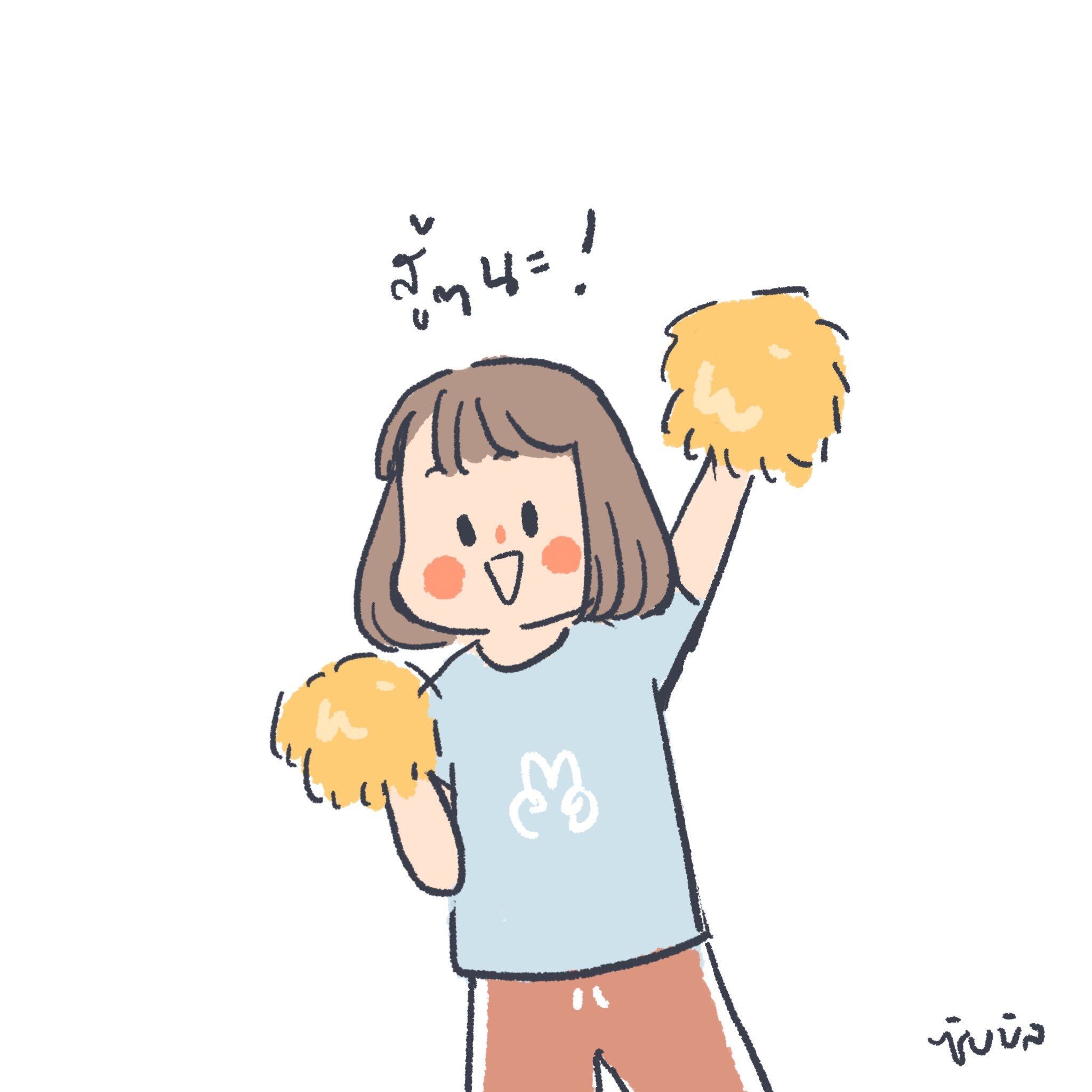 Sibbil Wallpapers - Wallpaper Cave