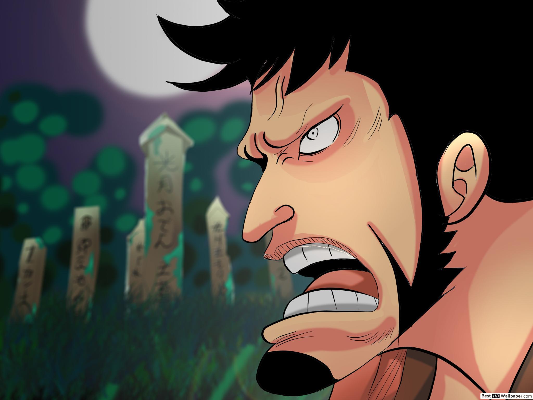 Kin'emon Wallpapers - Wallpaper Cave