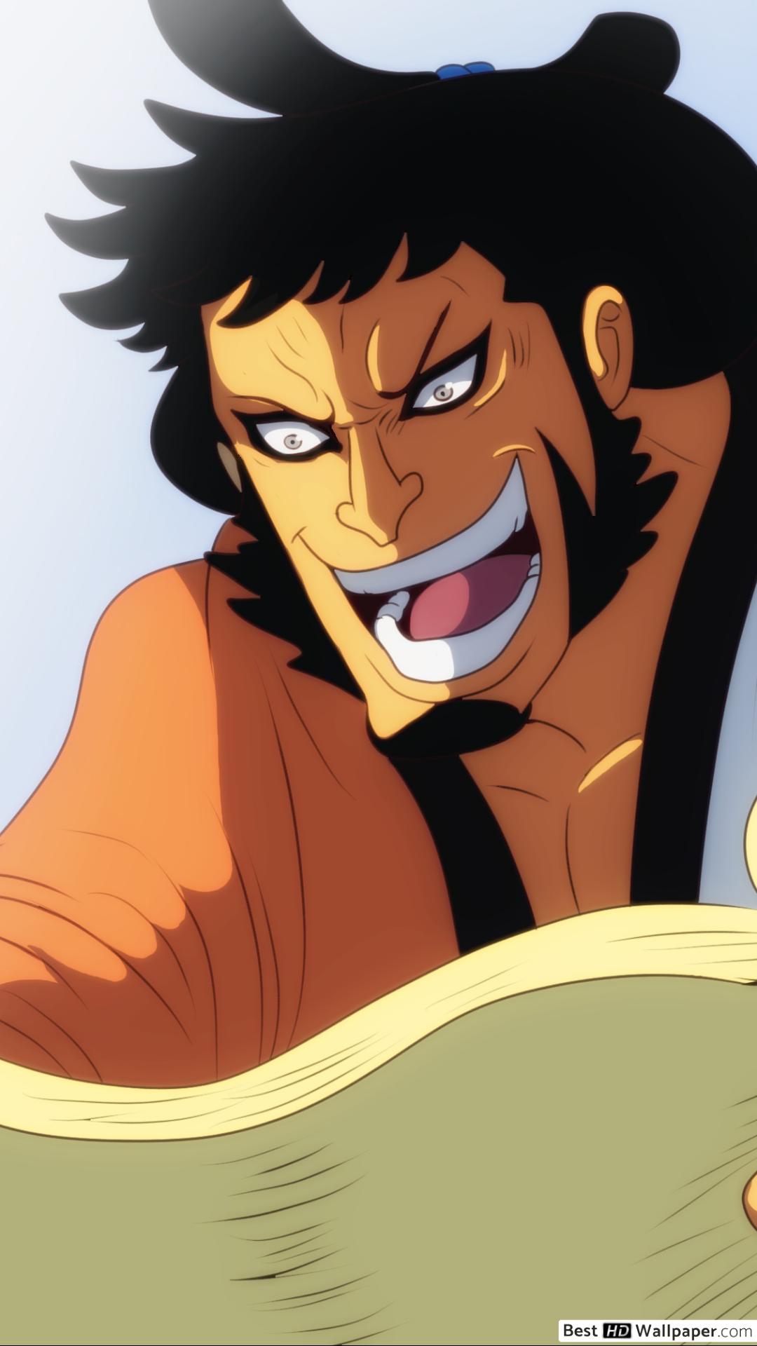 Kin'emon Wallpapers - Wallpaper Cave