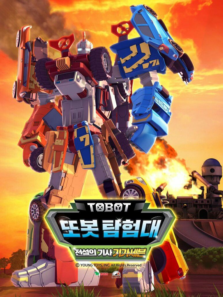 Tobot X Wallpapers - Wallpaper Cave