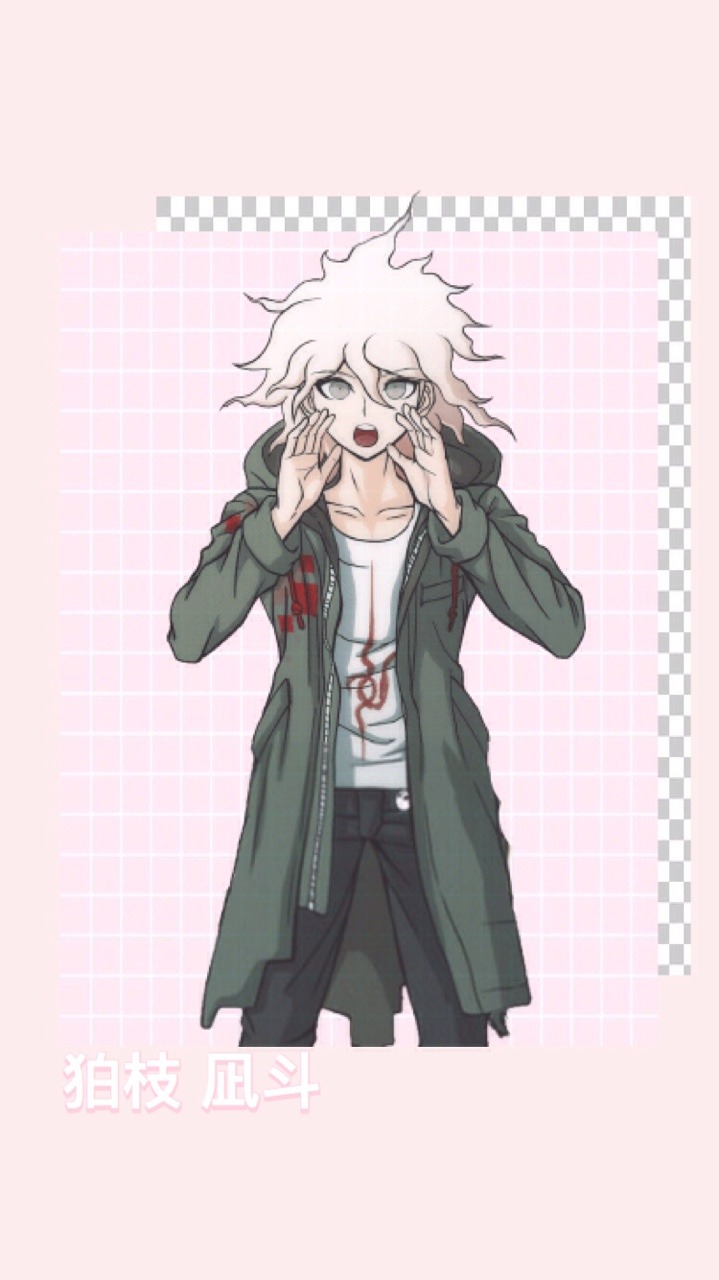 Nagito Wallpapers - Wallpaper Cave