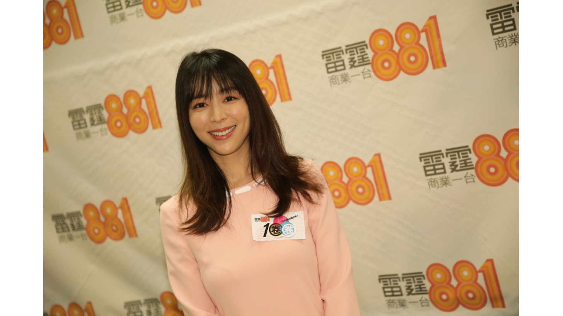 Zhang Jingchu Wallpapers - Wallpaper Cave