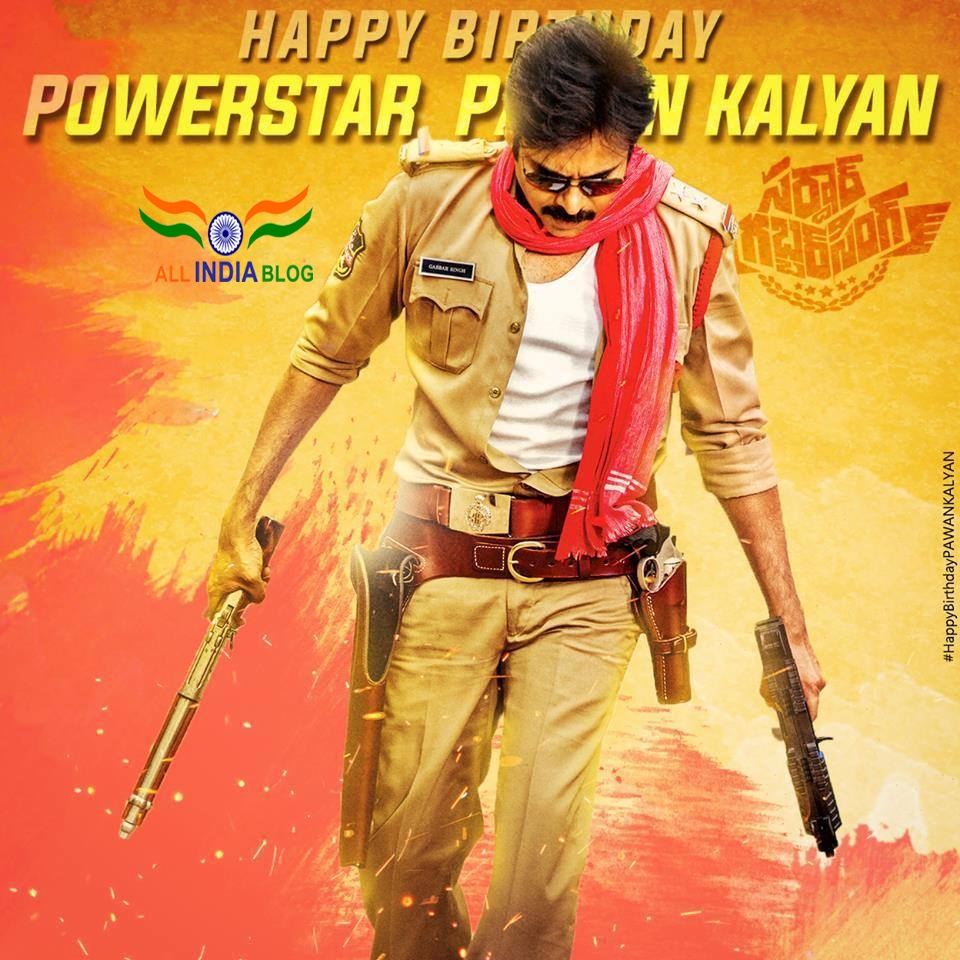Happy Birthday Pawan Kalyan Wallpapers - Wallpaper Cave