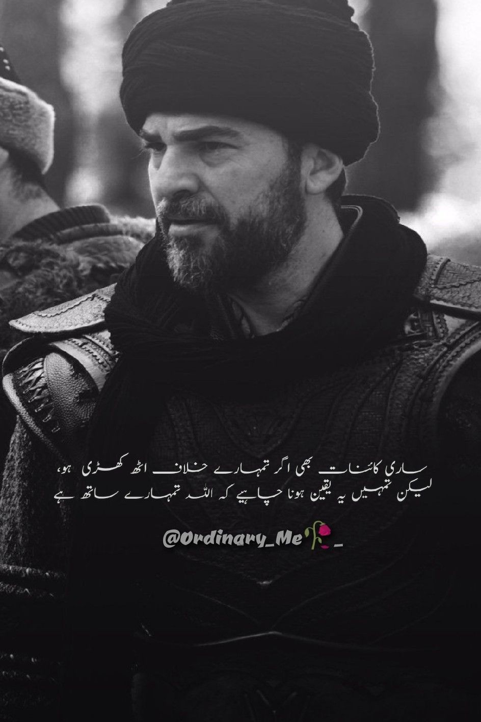 Artogrol Wallpapers - Wallpaper Cave