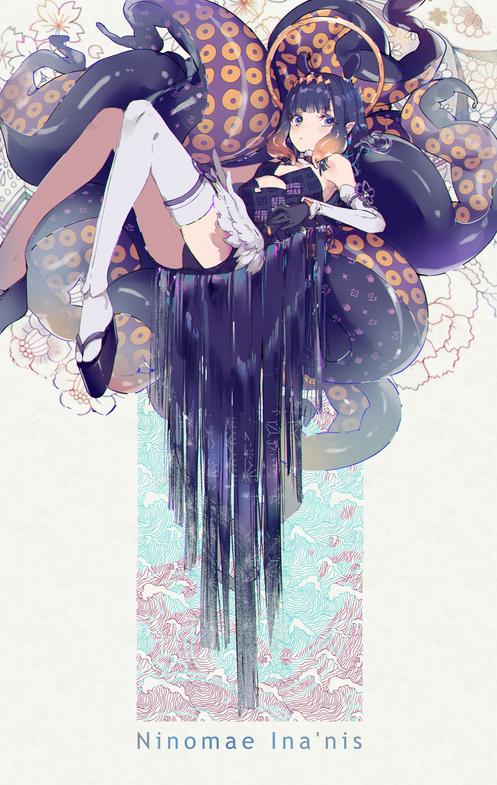 Inanis Wallpapers - Wallpaper Cave