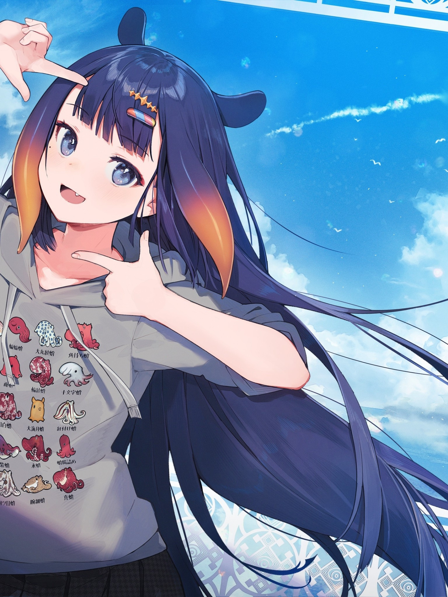 Inanis Wallpapers - Wallpaper Cave