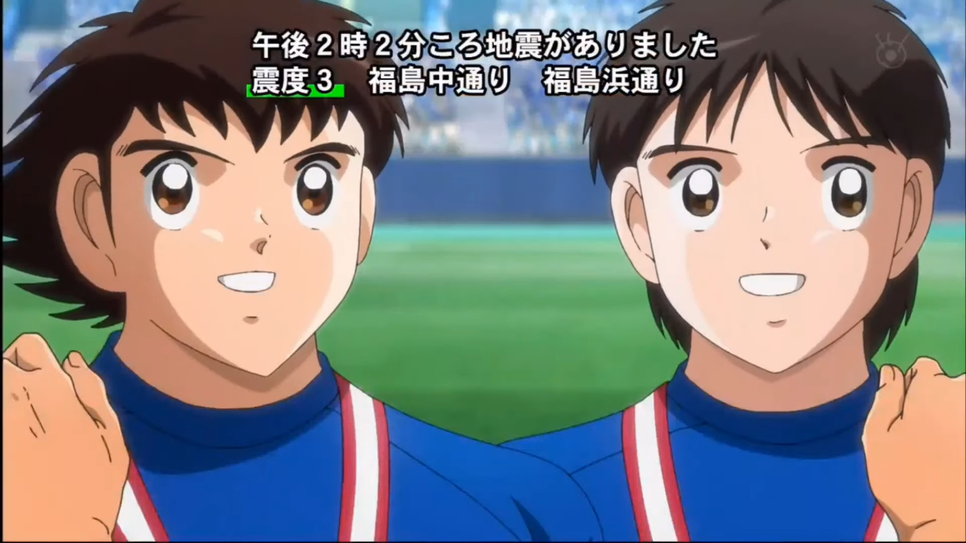 Taro Misaki Wallpapers - Wallpaper Cave