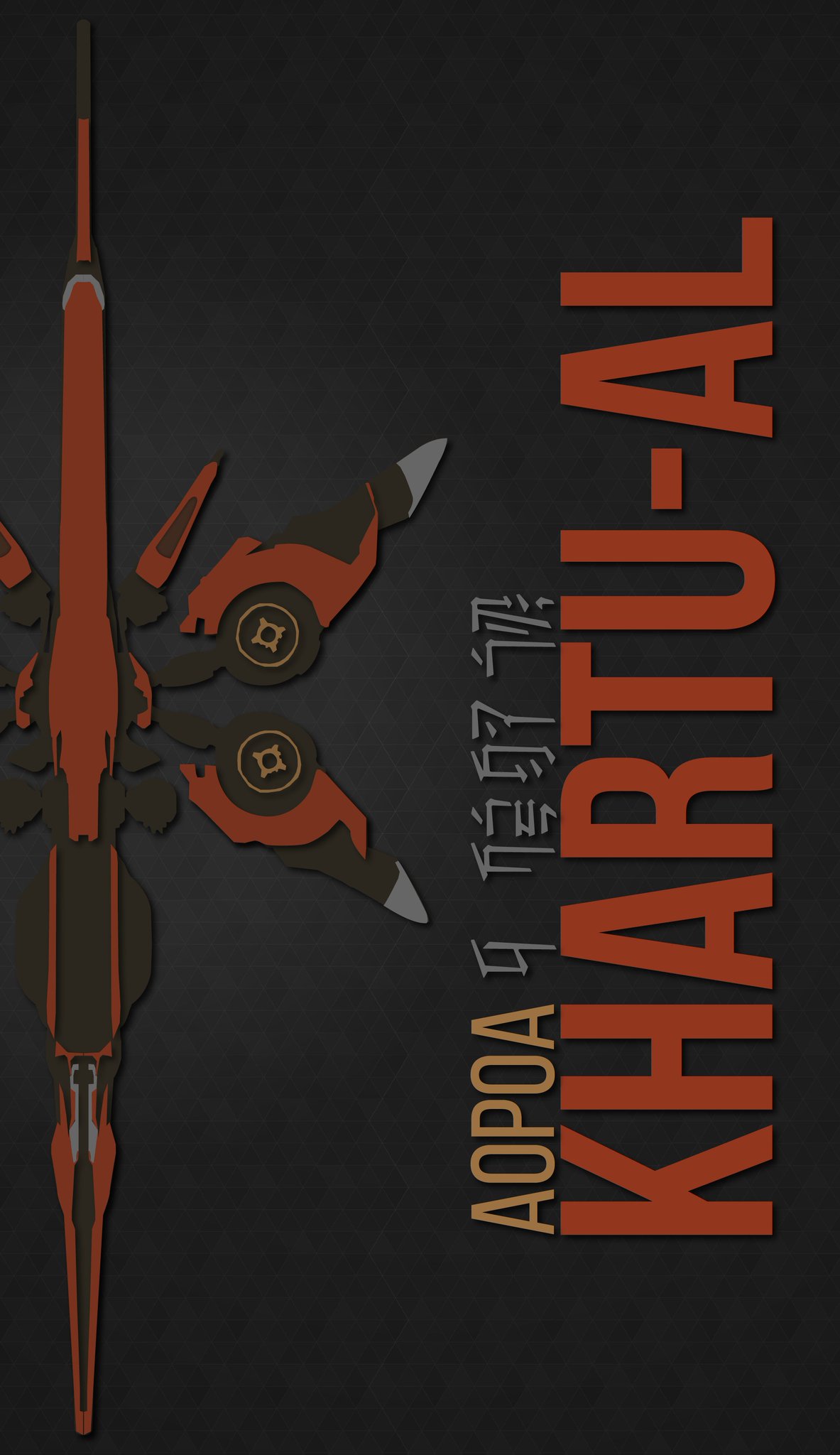 Subliminal Wallpapers - Wallpaper Cave