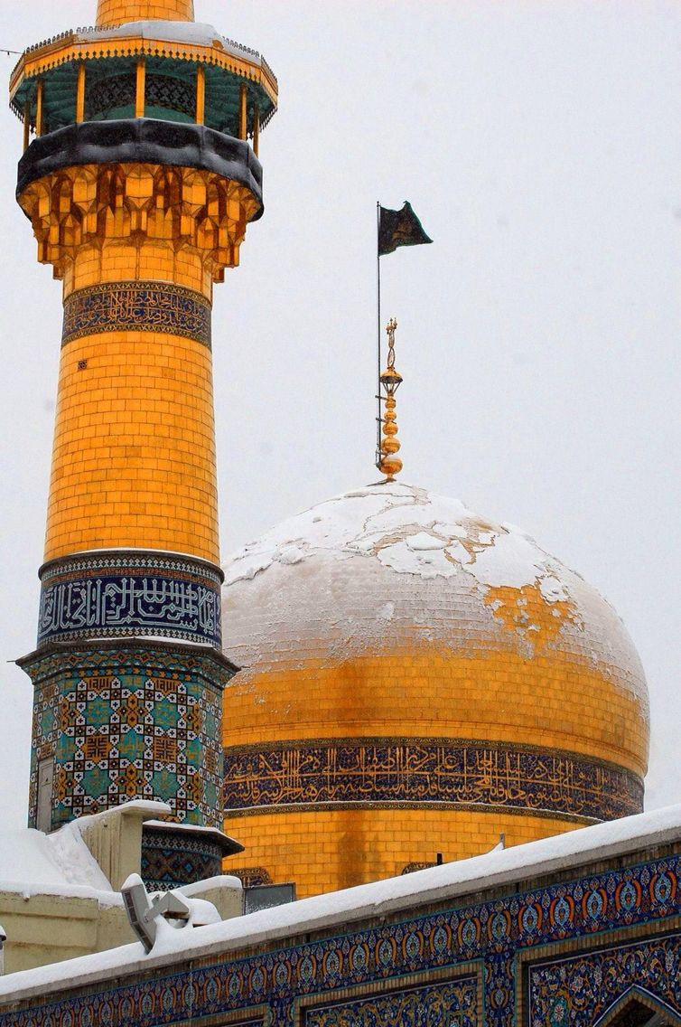Imam Reza Wallpapers - Wallpaper Cave