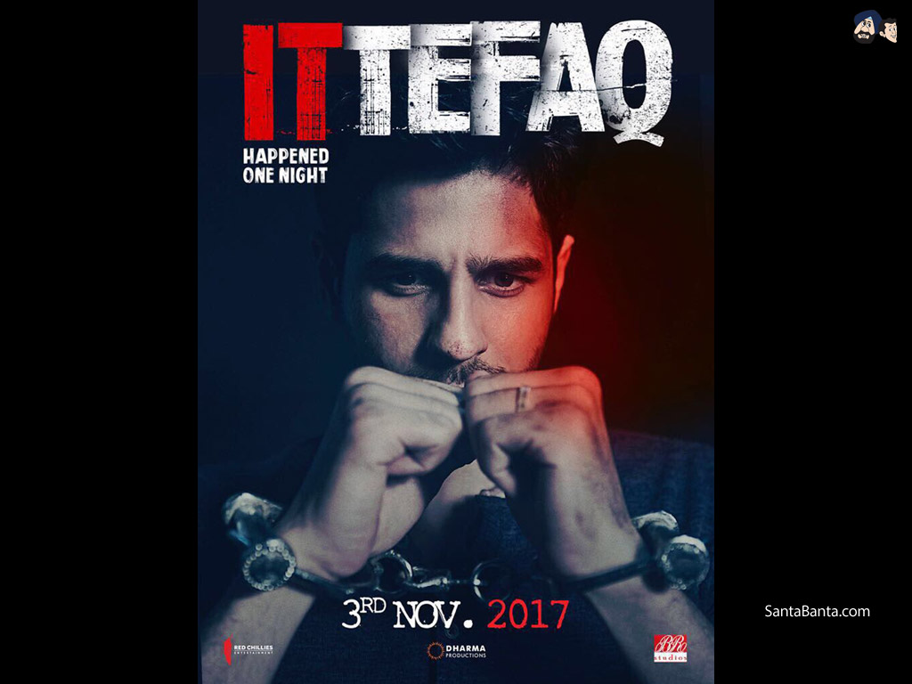 Ittefaq Wallpapers - Wallpaper Cave