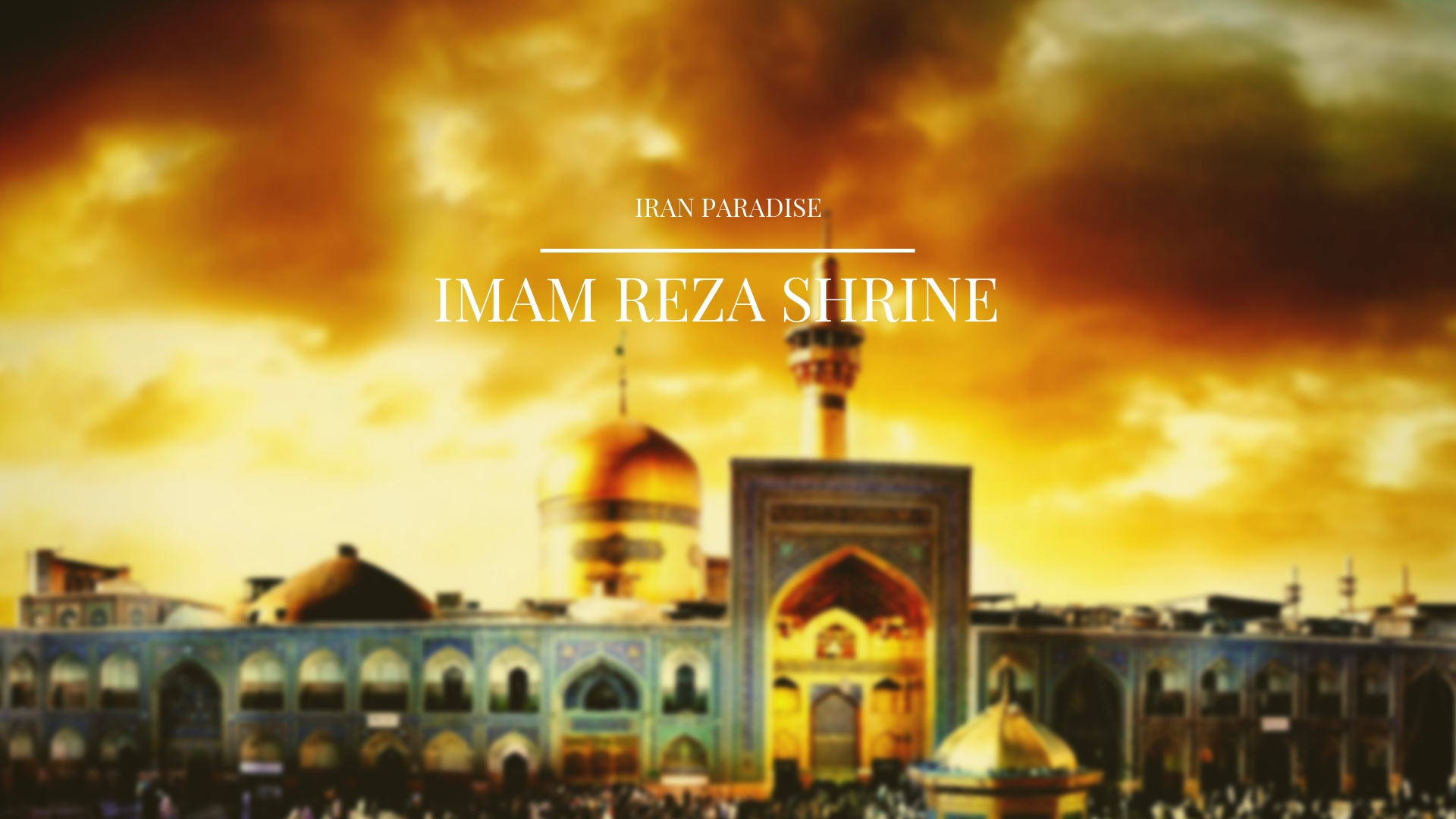 Imam Reza Wallpapers - Wallpaper Cave