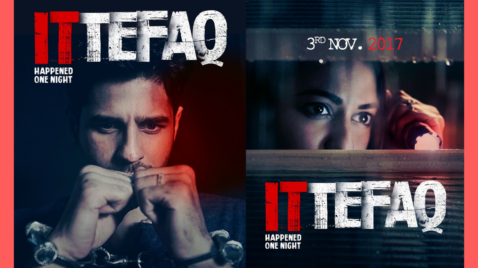 Ittefaq Wallpapers - Wallpaper Cave