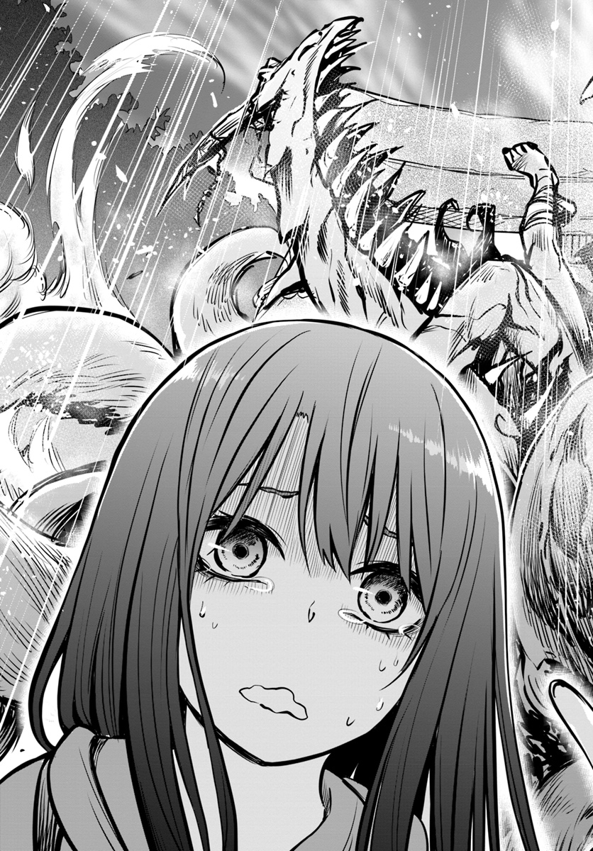 Mieruko-chan Wallpapers - Wallpaper Cave