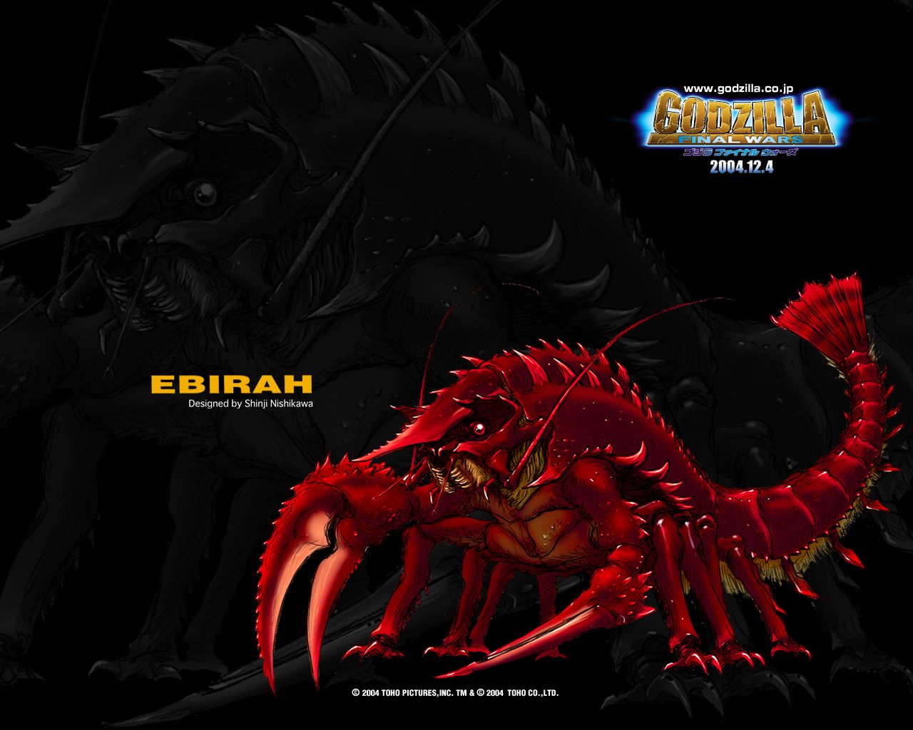 Godzilla: Final Wars Wallpapers - Wallpaper Cave