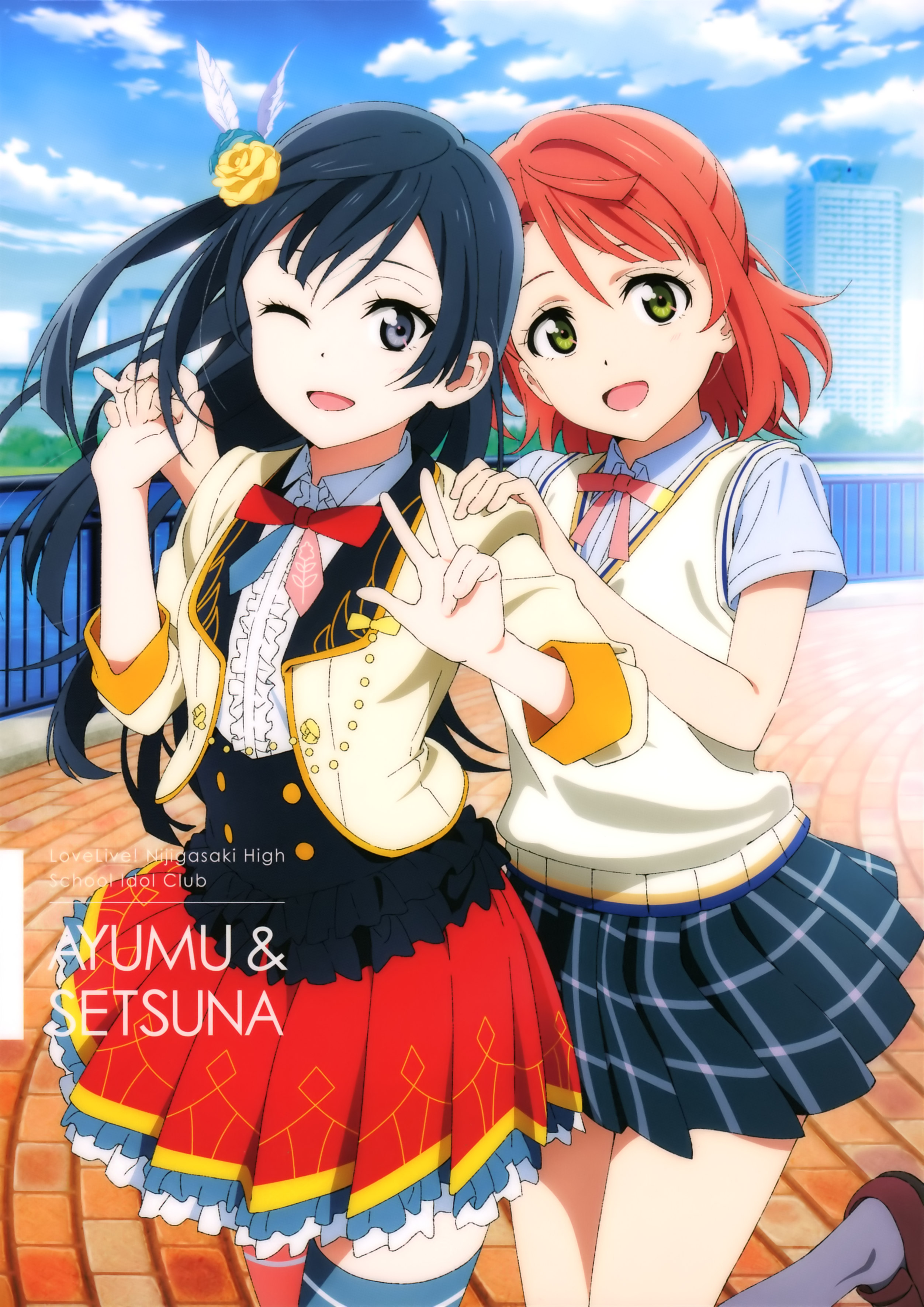 Ayumu Uehara Wallpapers - Wallpaper Cave