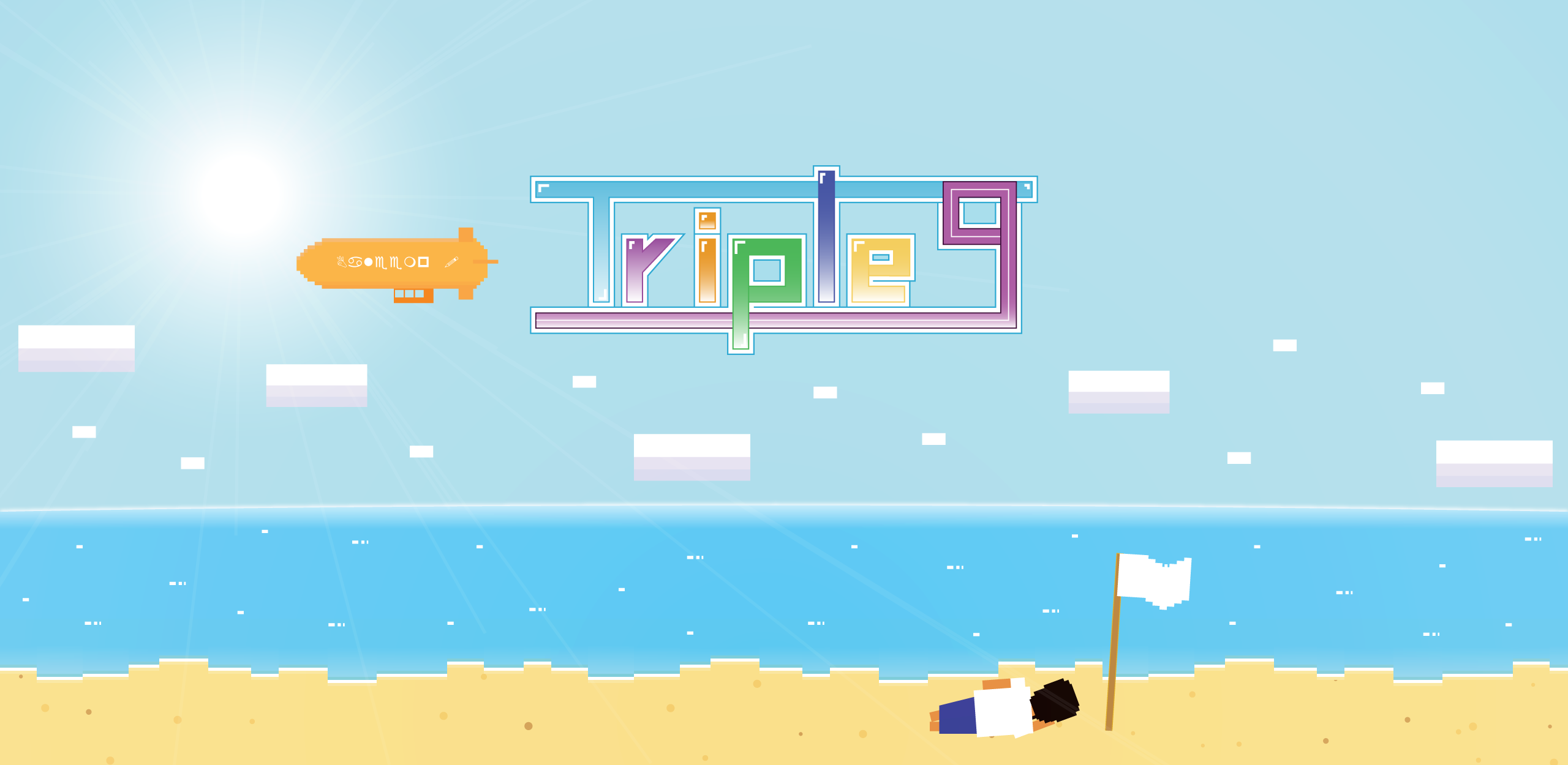 Pixel Summer Wallpapers - Wallpaper Cave