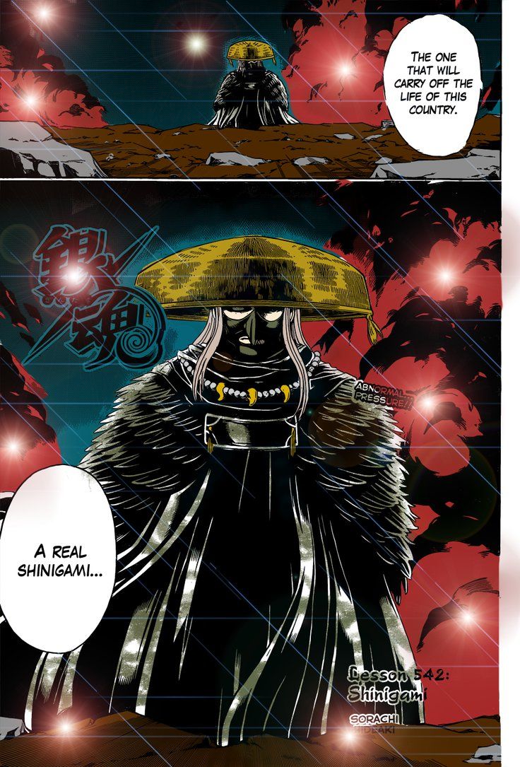 Utsuro Wallpapers - Wallpaper Cave