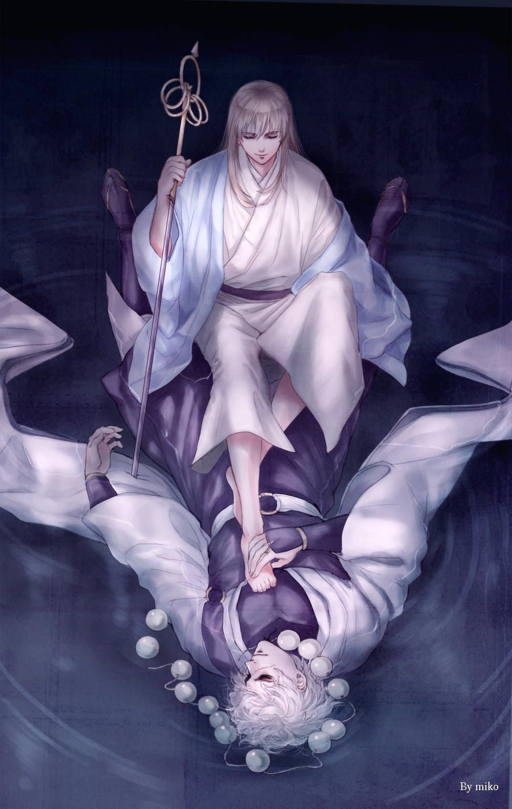 Utsuro Wallpapers - Wallpaper Cave