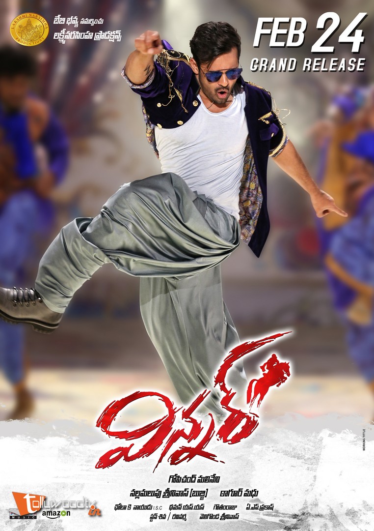 Winner Movie Wallpapers - Wallpaper Cave