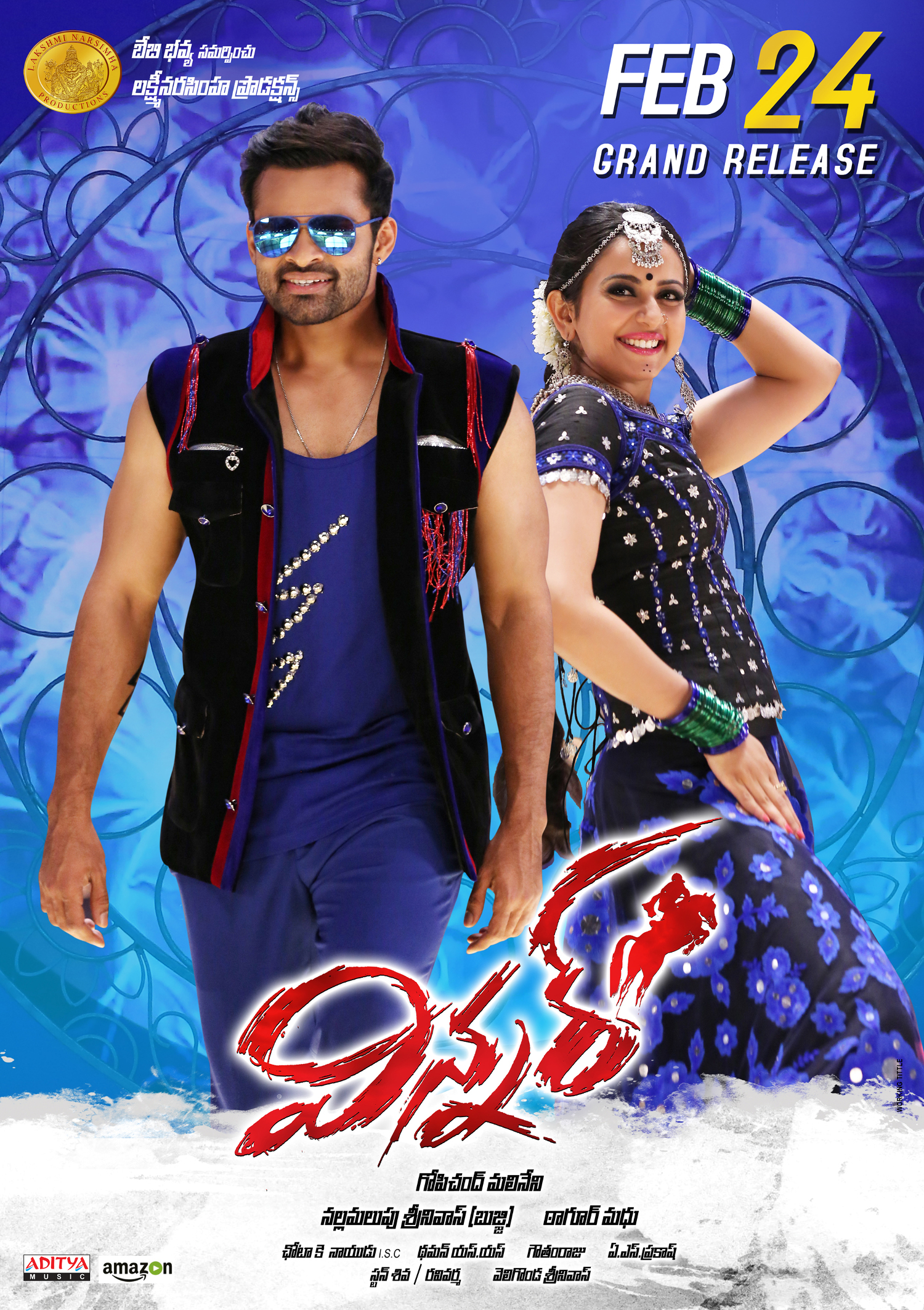 Winner Movie Wallpapers - Wallpaper Cave