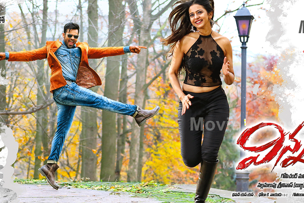 Winner Movie Wallpapers - Wallpaper Cave