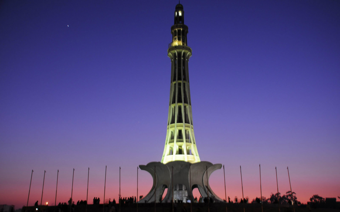 Minar-e-Pakistan Wallpapers - Wallpaper Cave