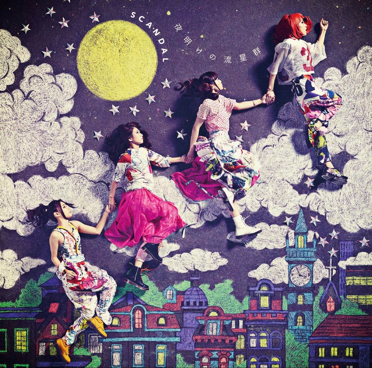 Scandal Band Wallpapers - Wallpaper Cave