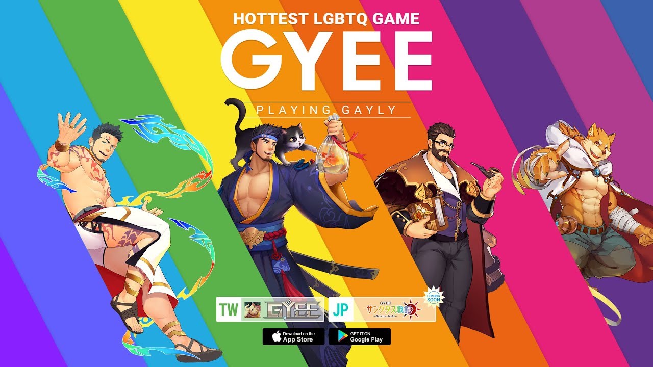 GYEE Wallpapers - Wallpaper Cave