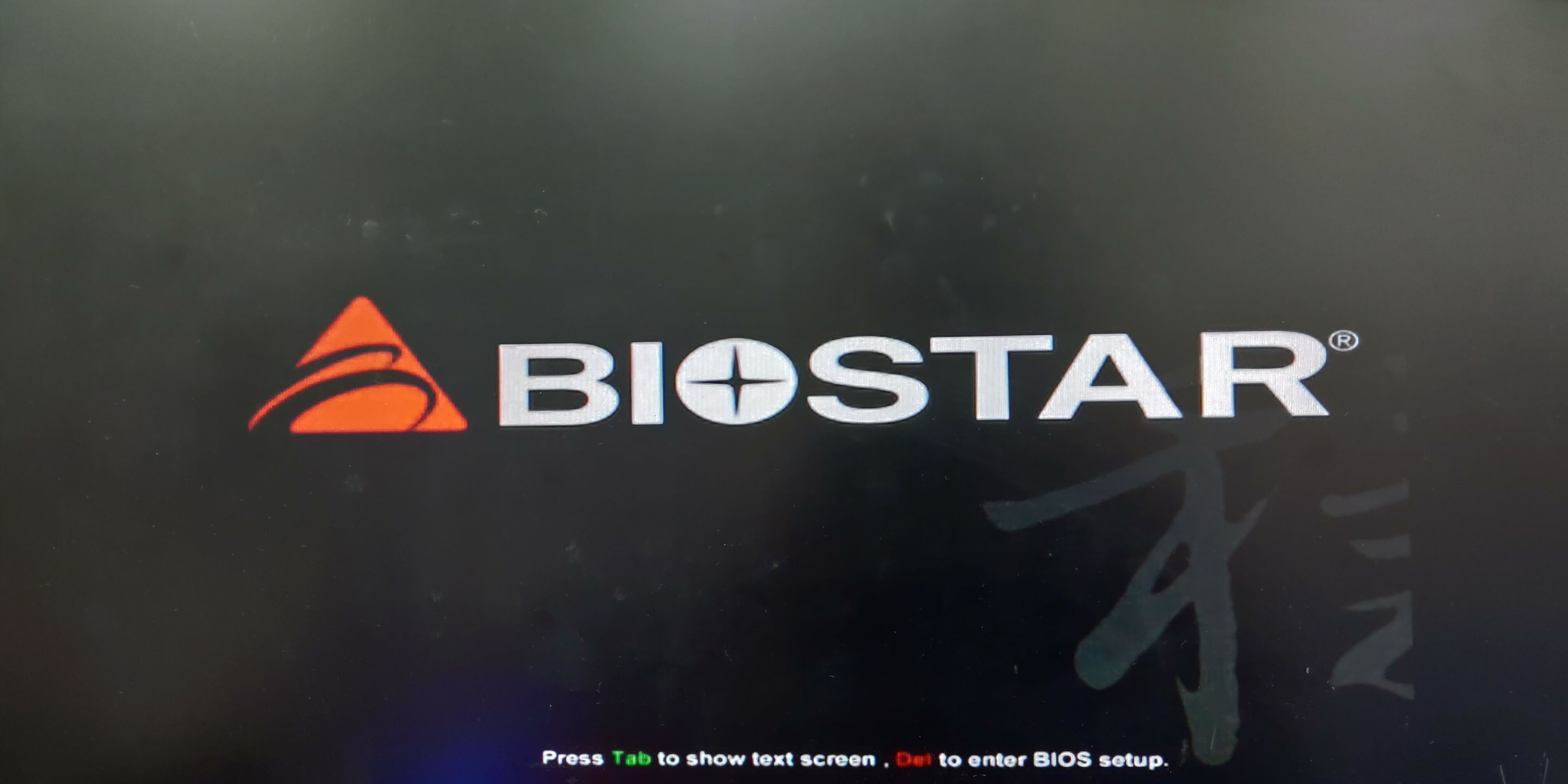 Biostar Wallpapers - Wallpaper Cave