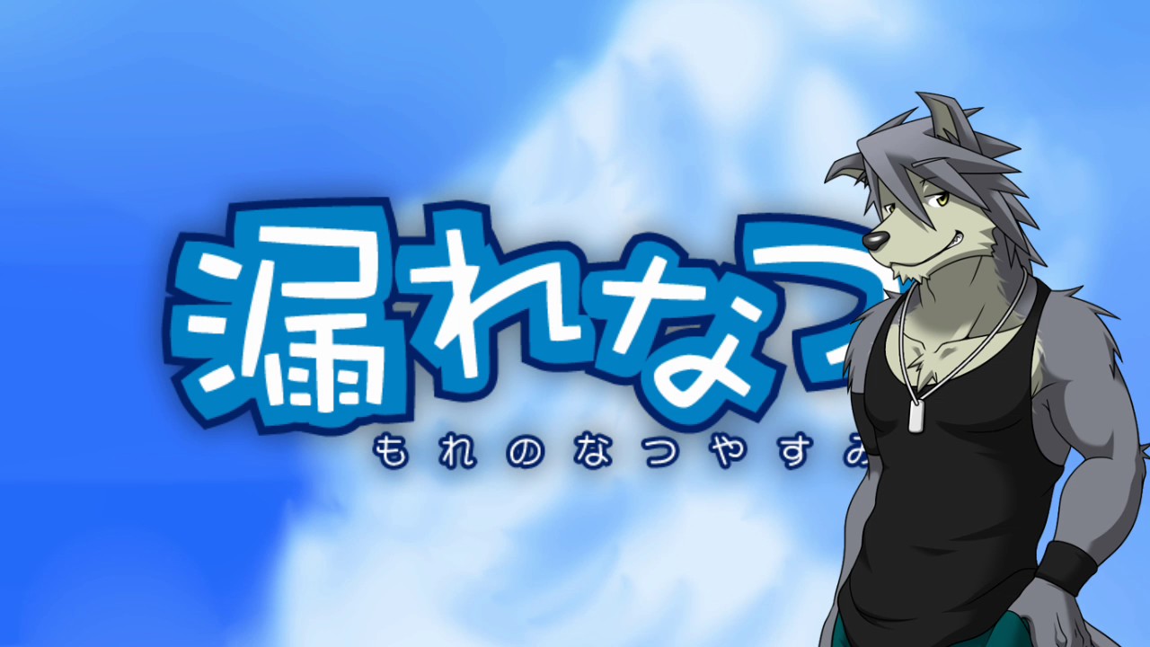 Morenatsu Wallpapers - Wallpaper Cave