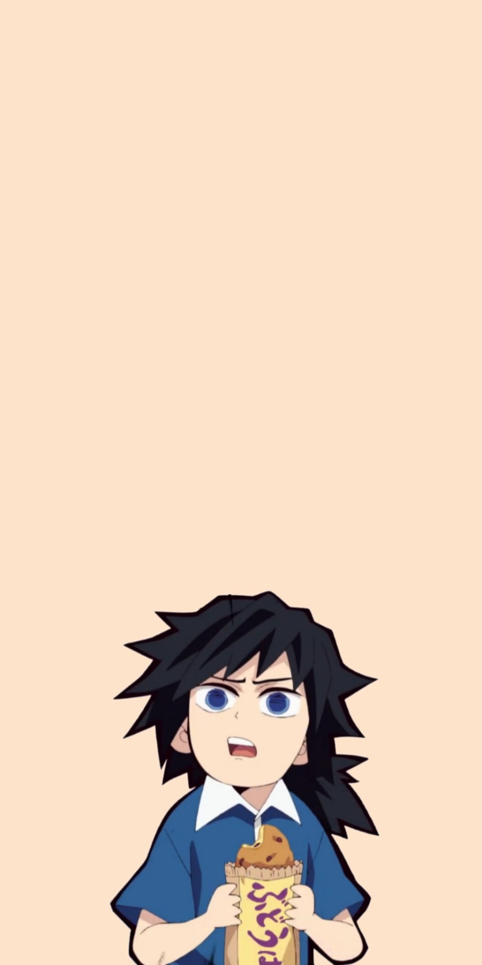 Demon Slayer Giyuu Aesthetic Wallpapers - Wallpaper Cave