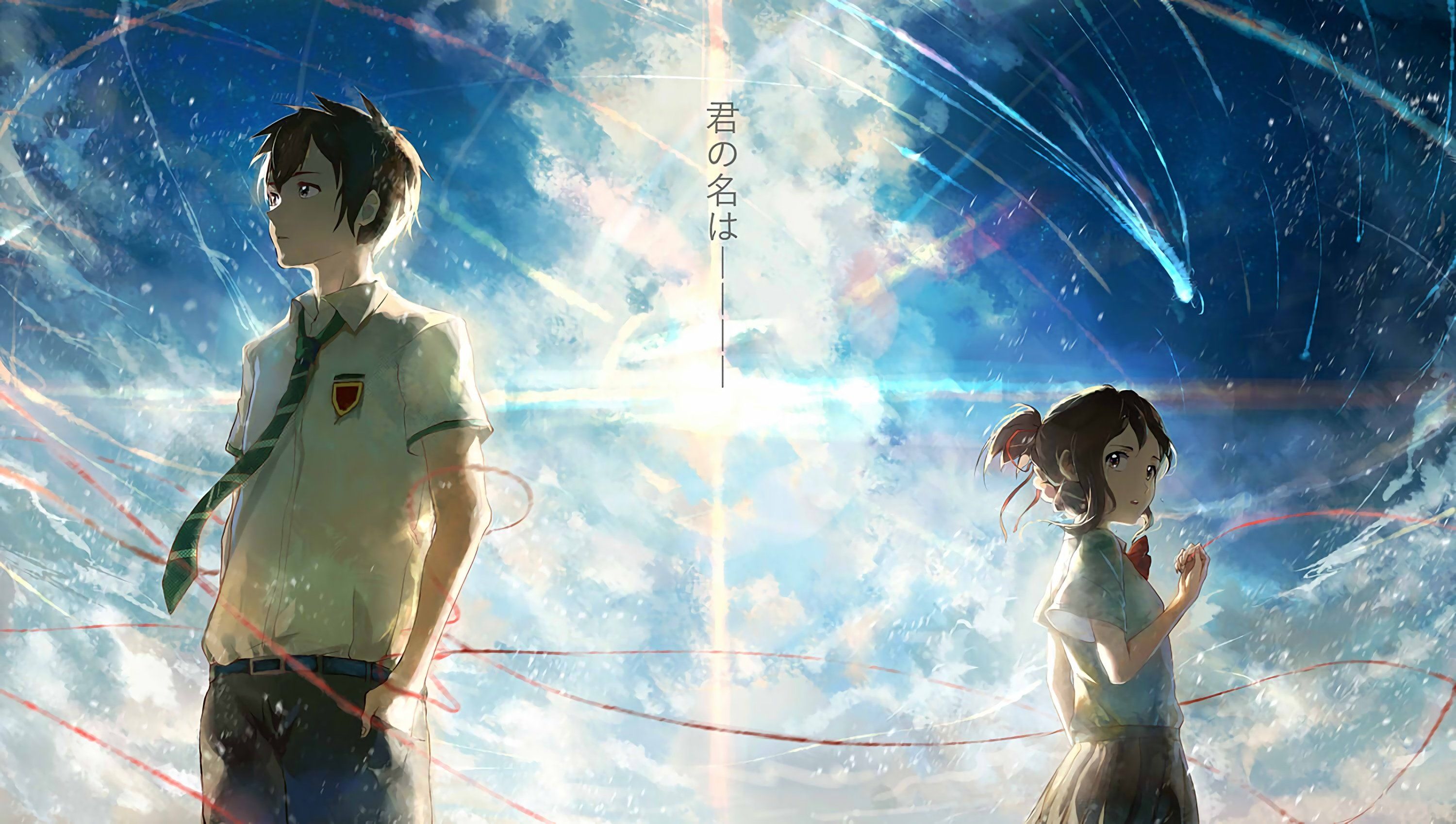 Your Name Anime 4k Wallpapers - Wallpaper Cave