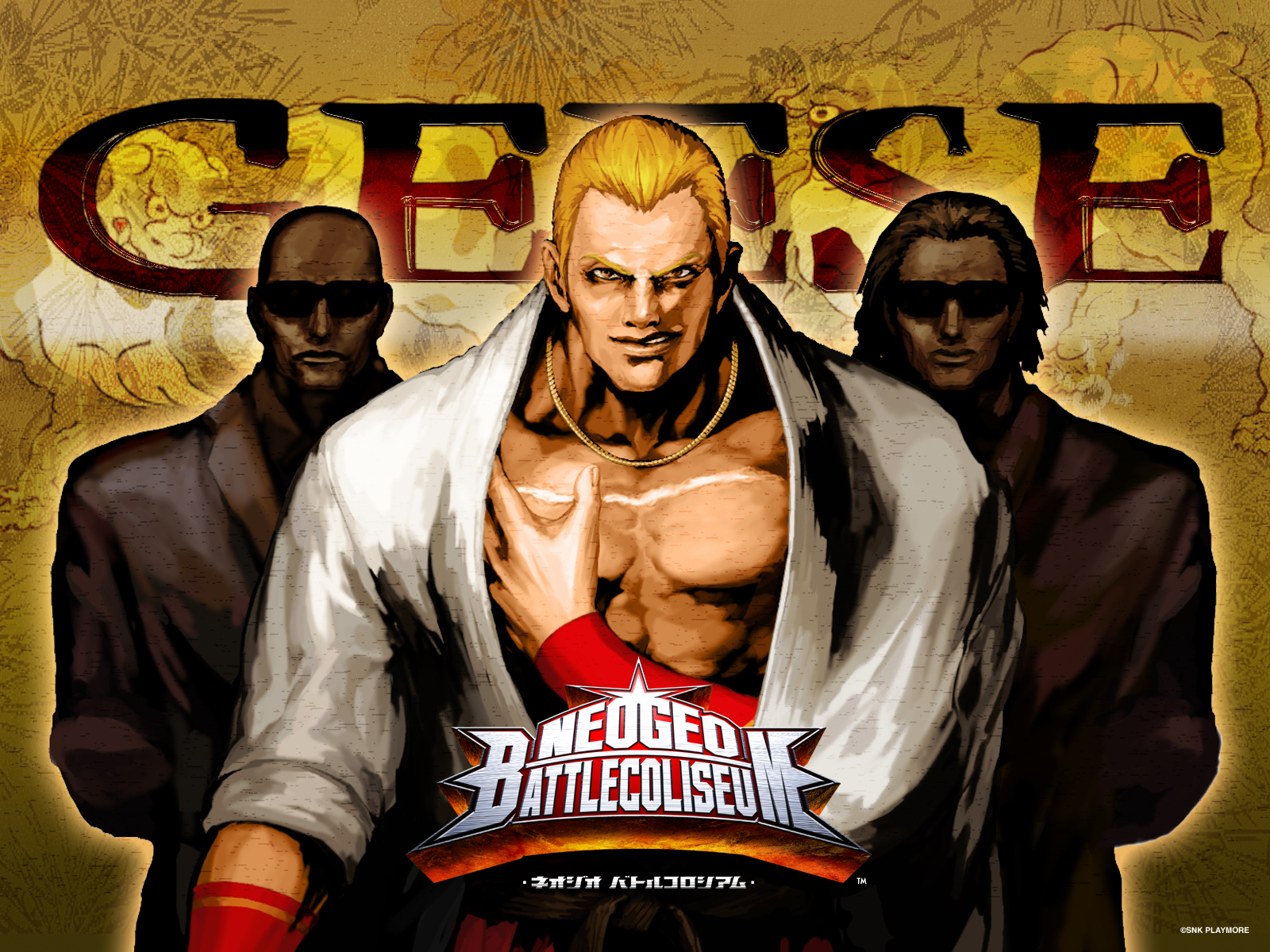 Geese Howard Wallpapers - Wallpaper Cave