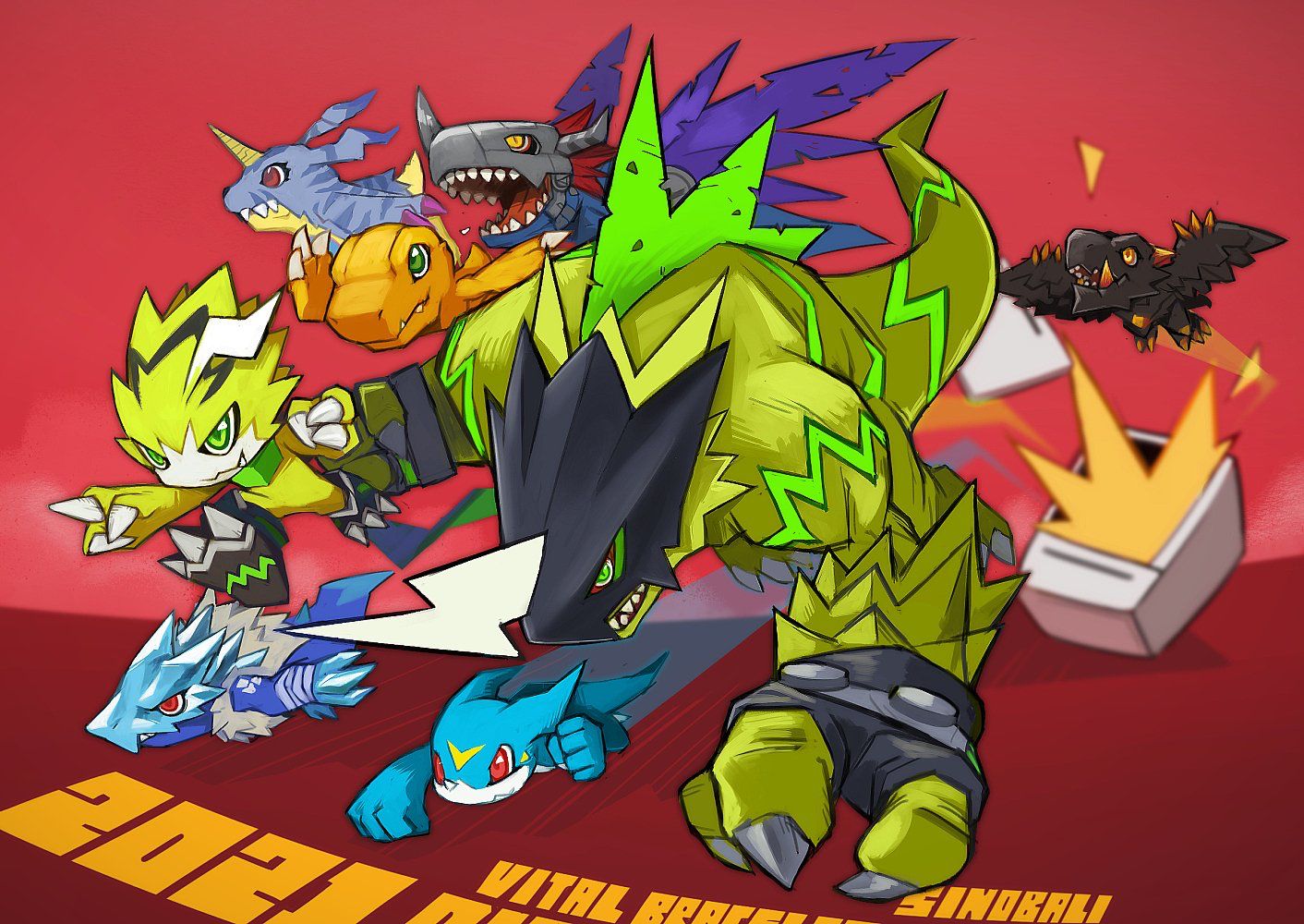 Bulkmon Wallpapers - Wallpaper Cave