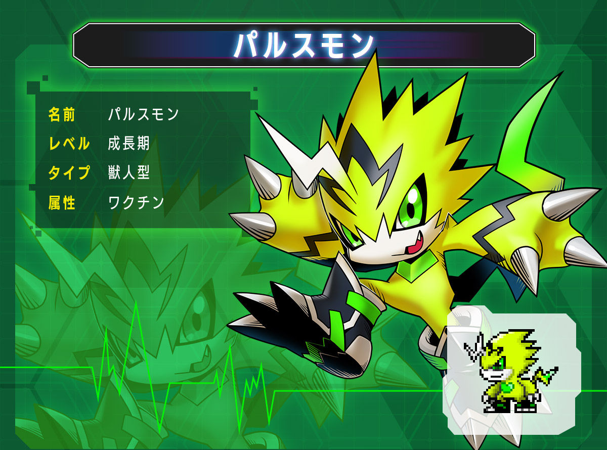 Bulkmon Wallpapers - Wallpaper Cave