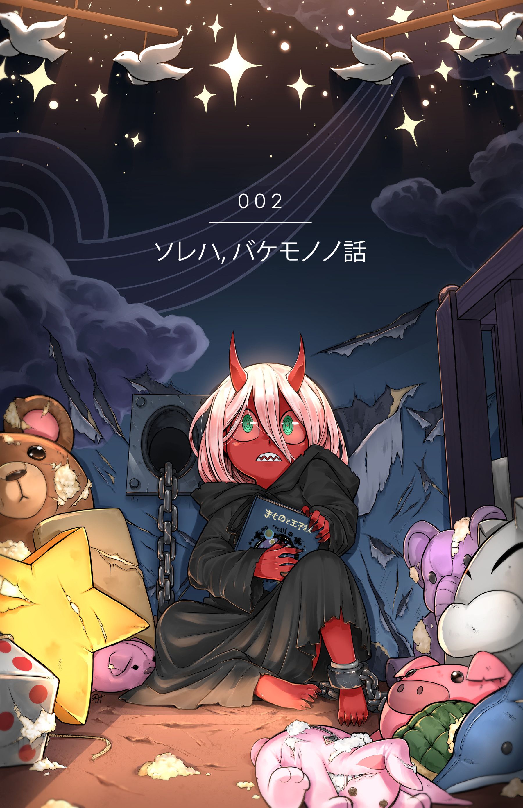 Alt Anime Wallpapers - Wallpaper Cave