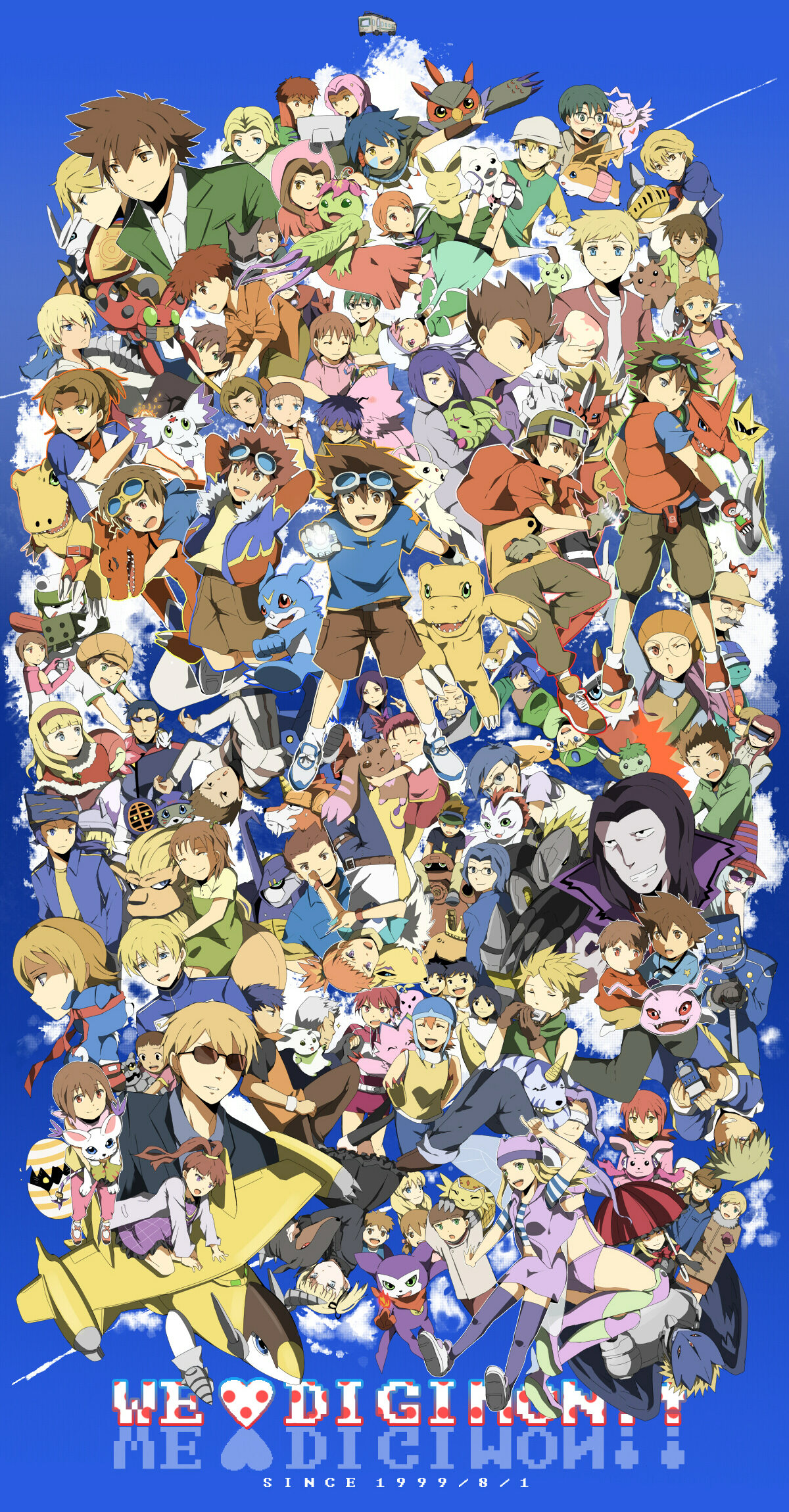 Digimon Project 2021 Wallpapers - Wallpaper Cave