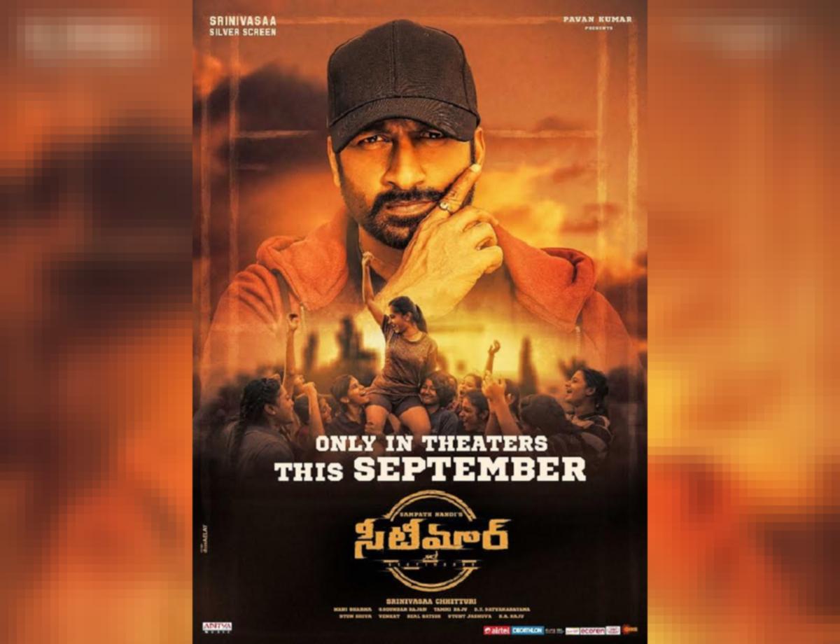 Seetimaarr Wallpapers - Wallpaper Cave