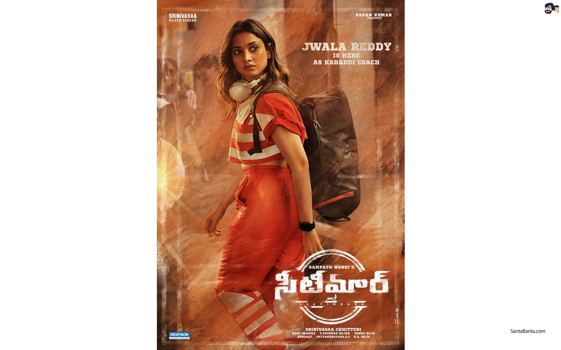 Seetimaarr Wallpapers - Wallpaper Cave