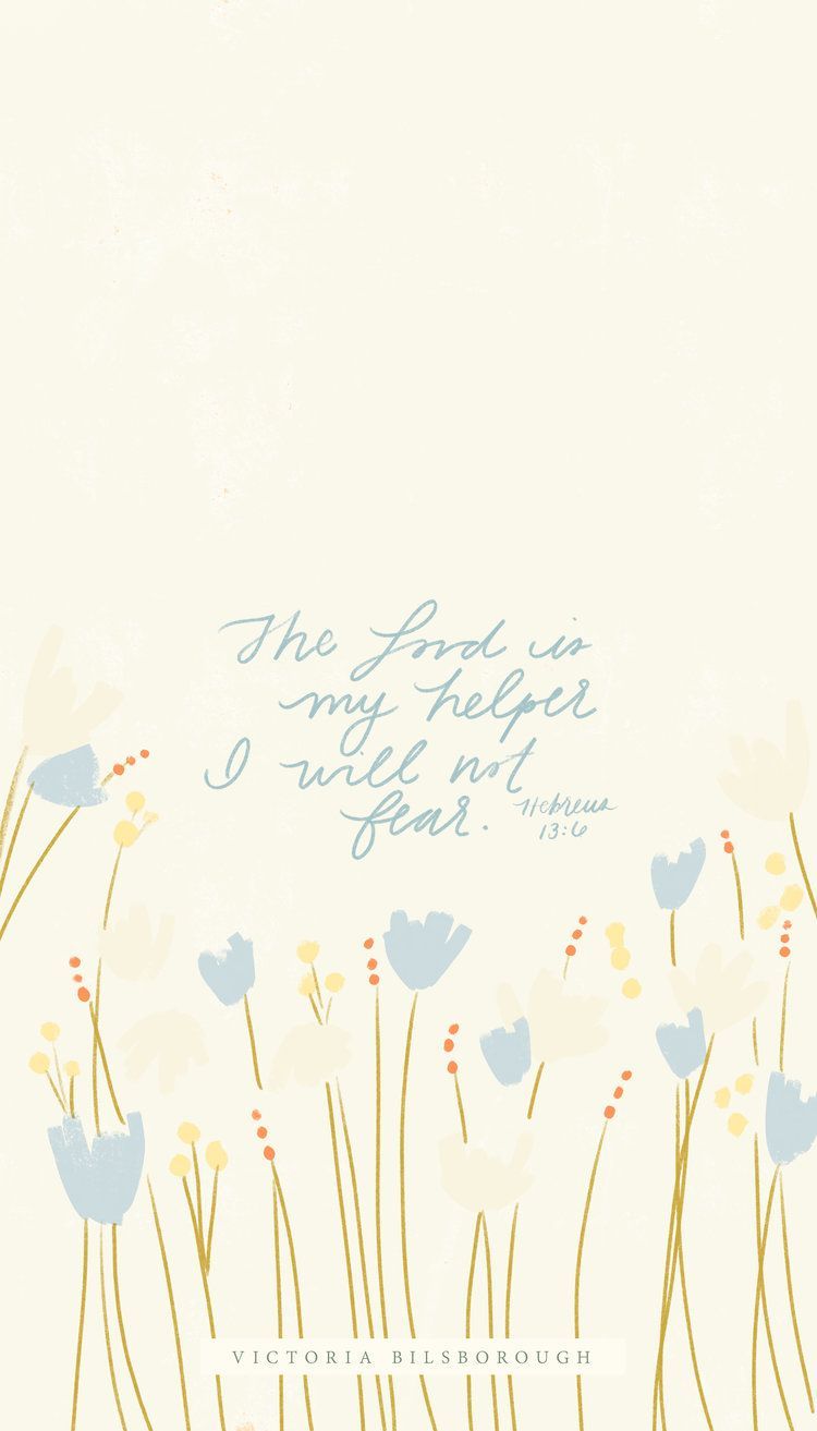 Cute Summer Bible Verses Wallpapers - Wallpaper Cave