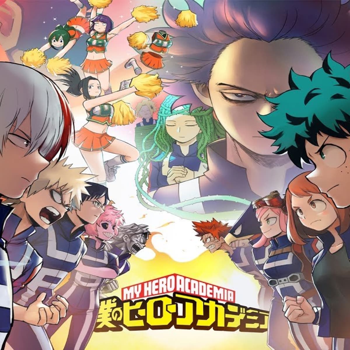 BakuOcha Wallpapers - Wallpaper Cave